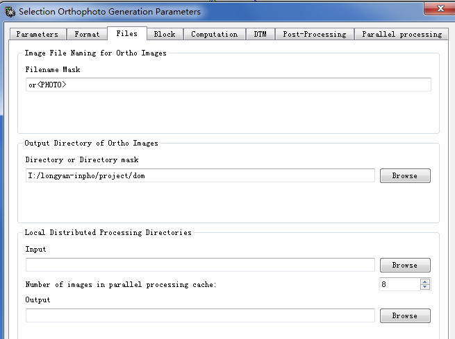 INPHO航测系统数据处理流程_inpho传统正射流程-CSDN博客