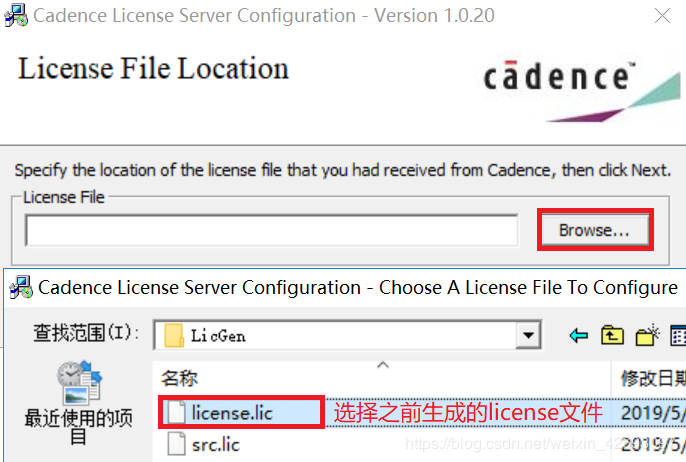 candence 16.6 详细安装说明_candence16.6-CSDN博客