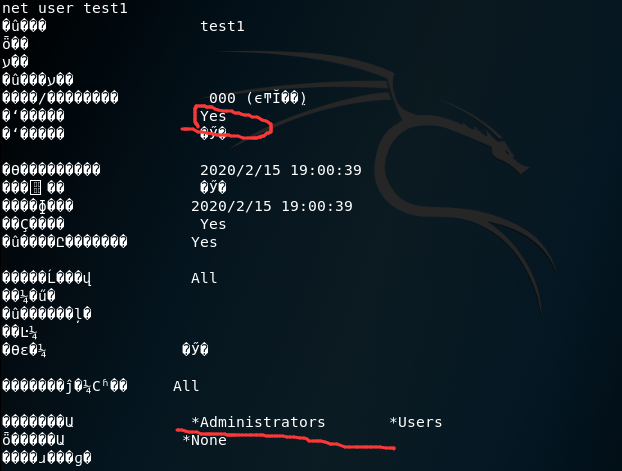 msf利用ms17-010永恒之蓝获取win7 shell并留后门_exploit failed [no-access]: rubysmb::error::unexpe-CSDN博客