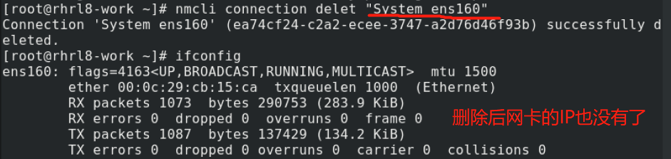RedHat Linux 8中网络配置_192.168.0.10的子网掩码-CSDN博客