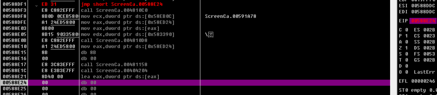 汇编中修改EIP值的指令_汇编eip_1匹黑马的博客-CSDN博客