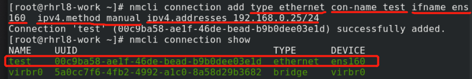 RedHat Linux 8中网络配置_192.168.0.10的子网掩码-CSDN博客