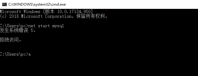 报错解决（一）MySQL_mysql 3750-CSDN博客