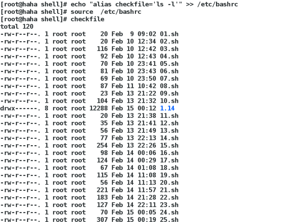 shell脚本学习（八）——echo命令、read命令、alias命令_echo >&8-CSDN博客
