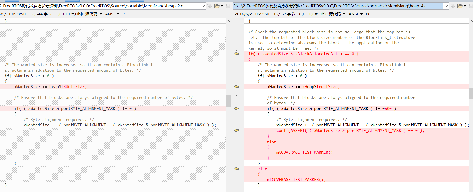 FreeRTOS篇章之 heap堆内存分配分析_freertos heap-CSDN博客