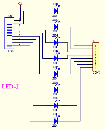 51单片机（六）—— GPIO控制多路LED_多路led 电路图-CSDN博客