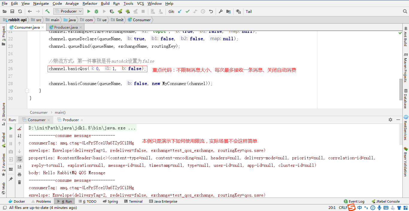 Rabbitmq (4): Rabbitmq message size limit, queue length limit - Programmer Sought
