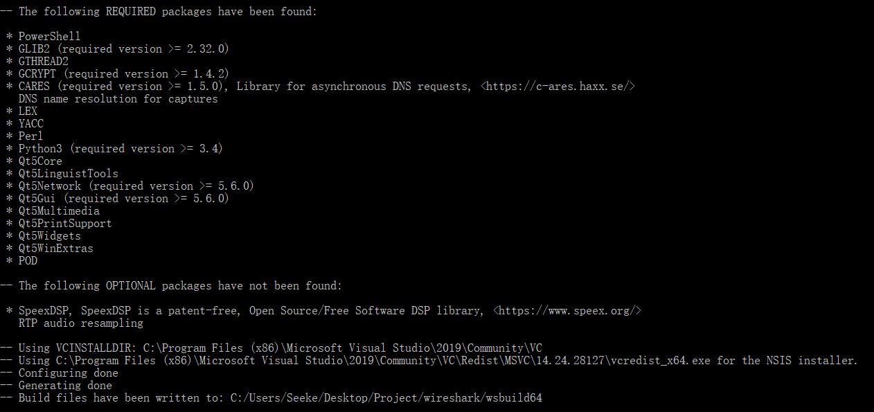 在Windows 10中源码编译Wireshark_wireshark win 编译-CSDN博客