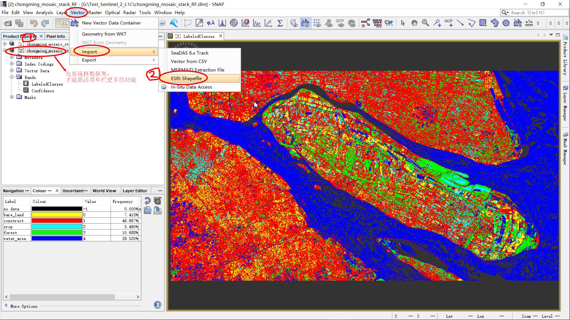 05-SNAP处理Sentinel-2 L2A级数据(三)_a级黄色-CSDN博客