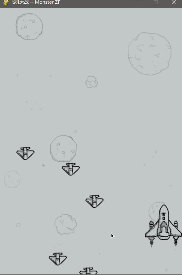 Pygame：飞机大战3(详细解读)_supplys = pygame.sprite.group() for i in range(5):-CSDN博客