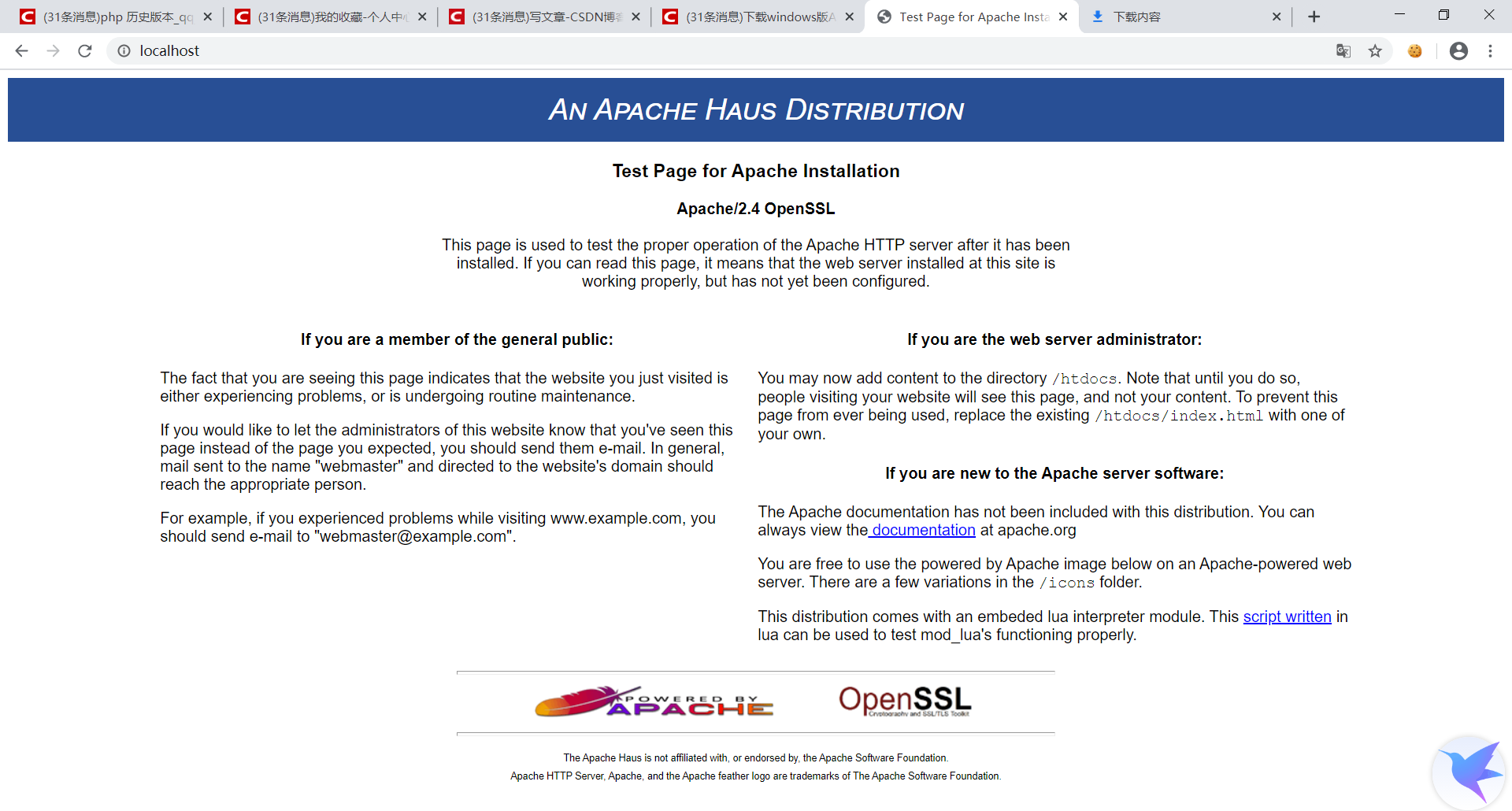 win10 搭建 php 环境_win10 nts-CSDN博客