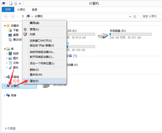 Python安装教程（完整版）_pyngl安装-CSDN博客