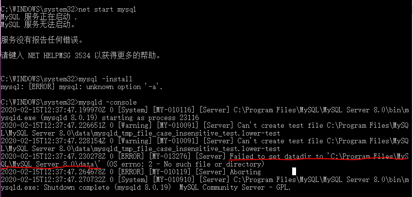 报错解决（一）MySQL_mysql 3750-CSDN博客