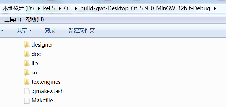 QT Creator添加QWT插件_qtcreator 倒入插件位置-CSDN博客