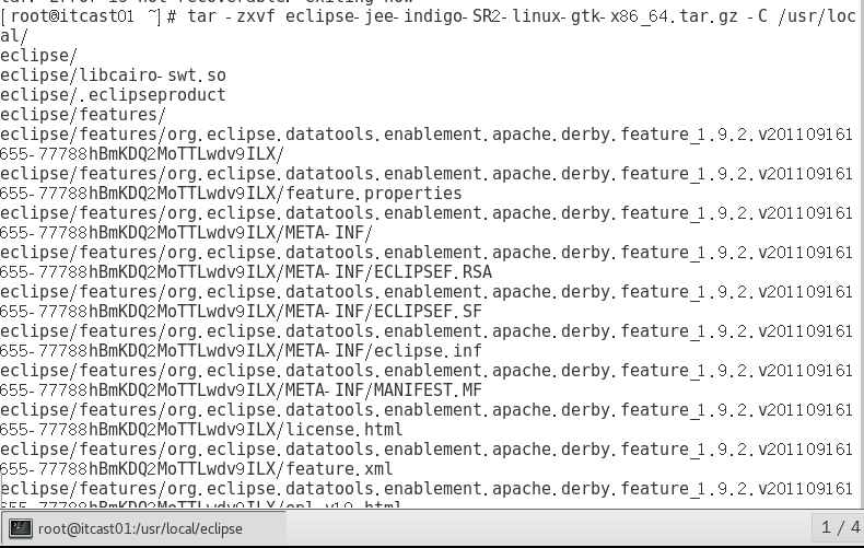 CentOS7安装eclipse(jee)详细教程附带创建快捷方式_eclipse-jee-indigo-CSDN博客
