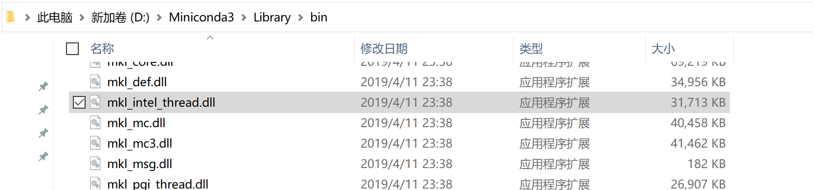 有效解决“INTEL MKL ERROR: 找不到指定的模块, mkl_intel_thread.dll. 或 Cannot load mkl_intel_thread.dll”-CSDN博客