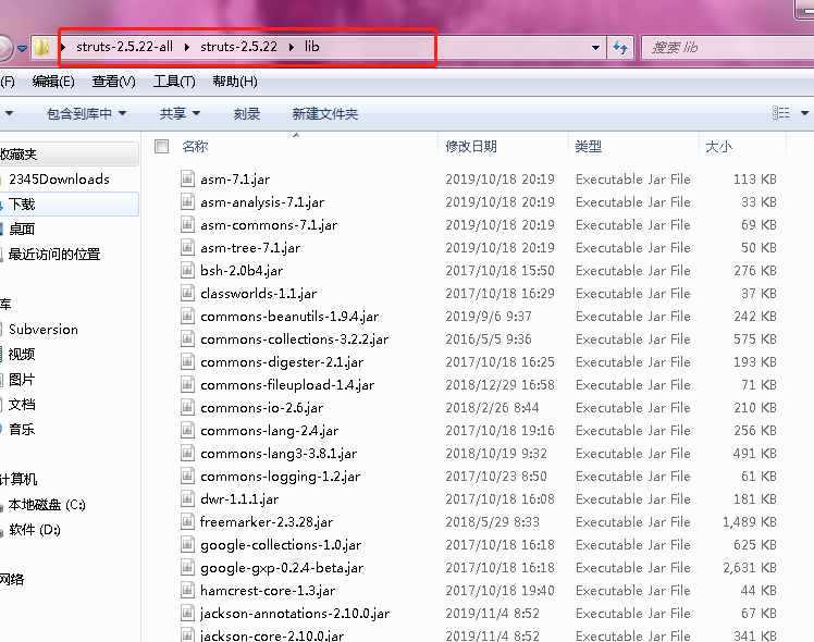 史上eclipse(最新版)搭建三大框架SSH(Struts，spring，hibernate)全面教程 一_eclipse框架有哪些-CSDN博客