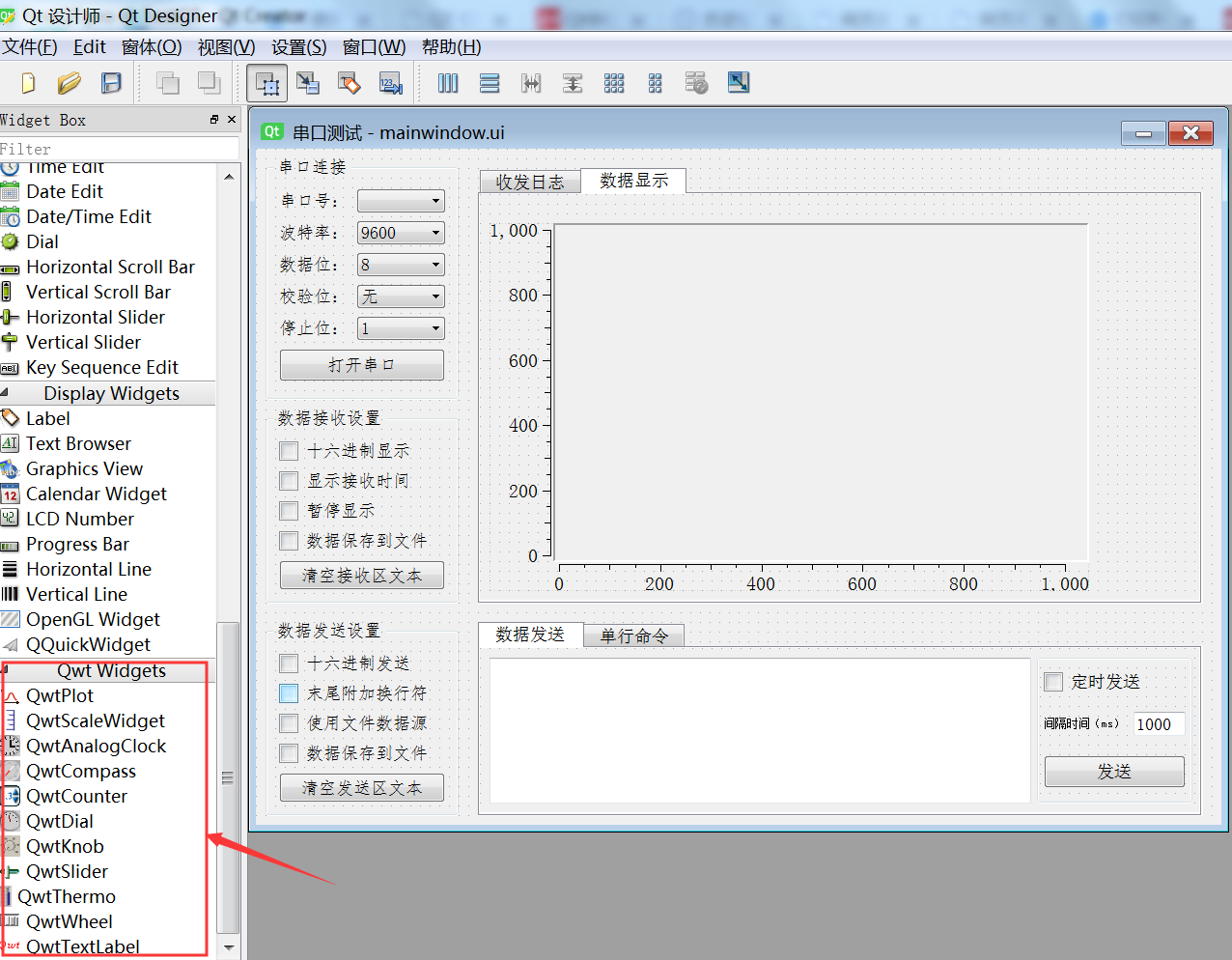 QT Creator添加QWT插件_qtcreator 倒入插件位置-CSDN博客
