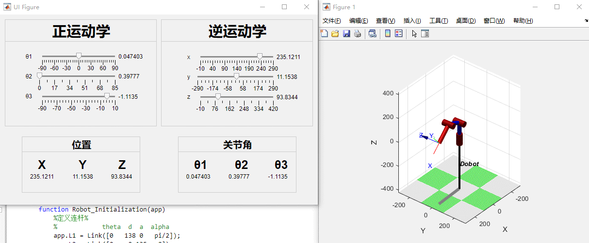 基于Matlab Robotics Toolbox的Dobot机械臂运动规划（2）_Dõ⁴的博客-CSDN博客