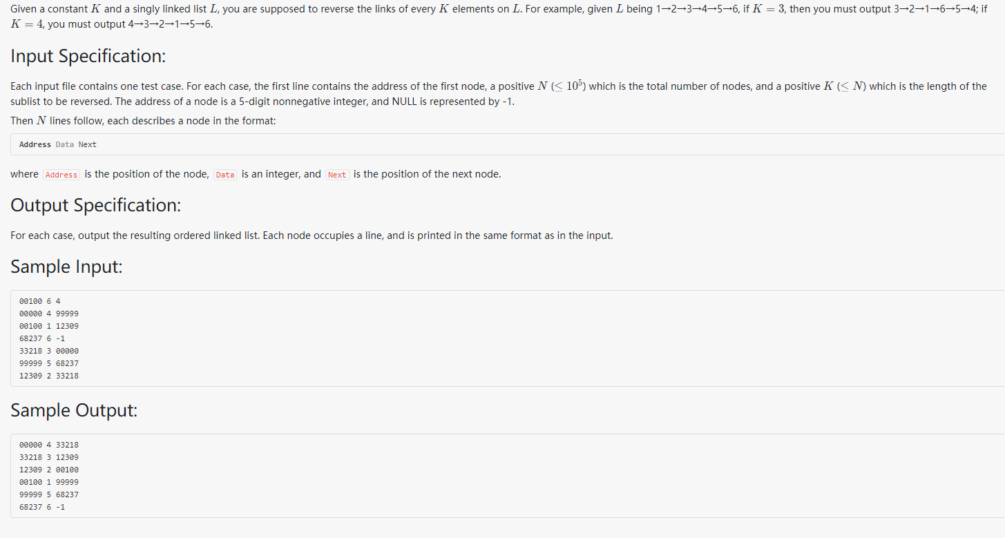 1074 Reversing Linked List | PAT-CSDN博客