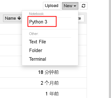 jupyter中将python2切换至python3_jupyter怎么回滚到python3.8-CSDN博客