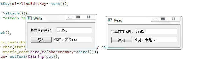 QT使用共享内存_sharedmemory.attach-CSDN博客