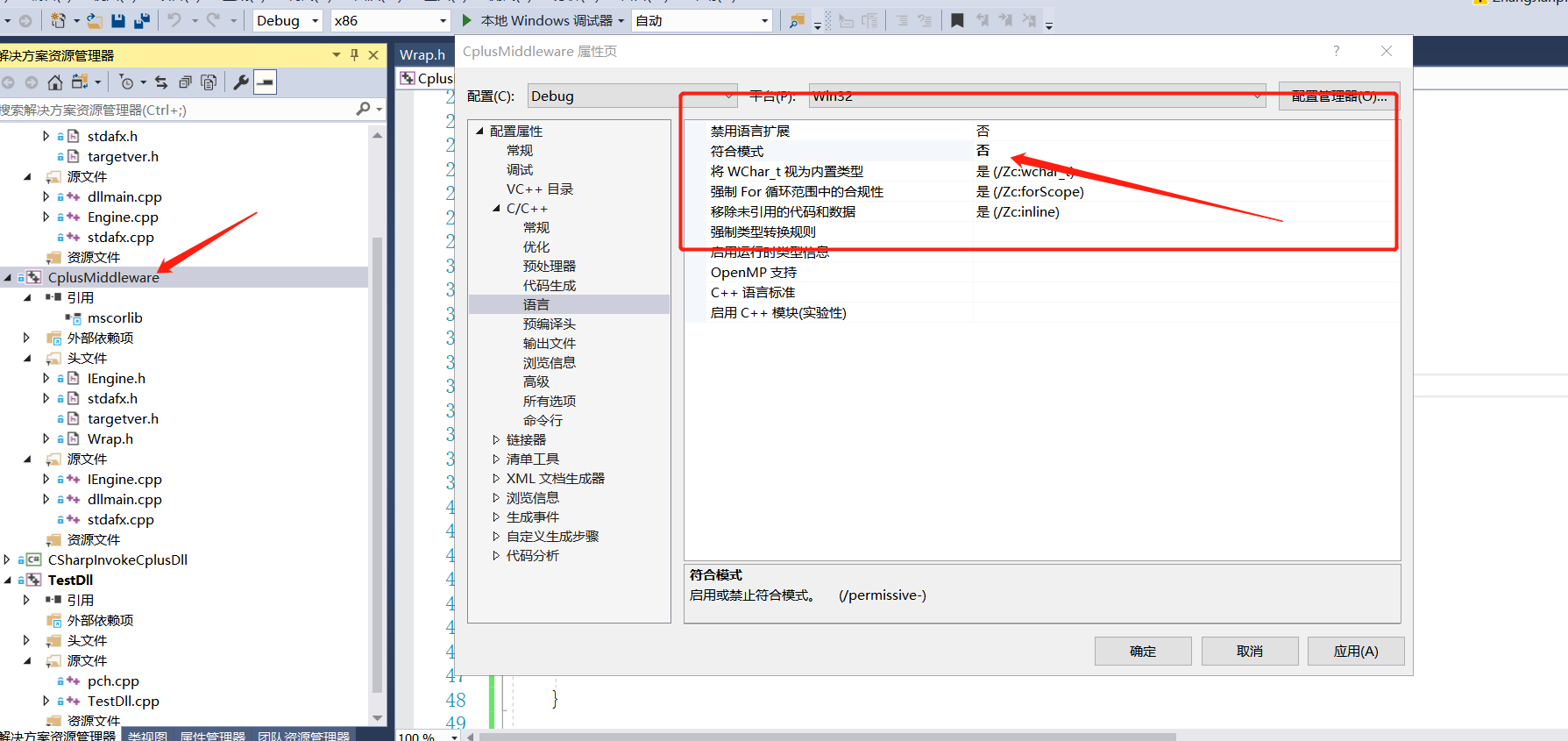 CSharp(C#) 调用 C++ SDK dll_c#调用c++dll调试-CSDN博客