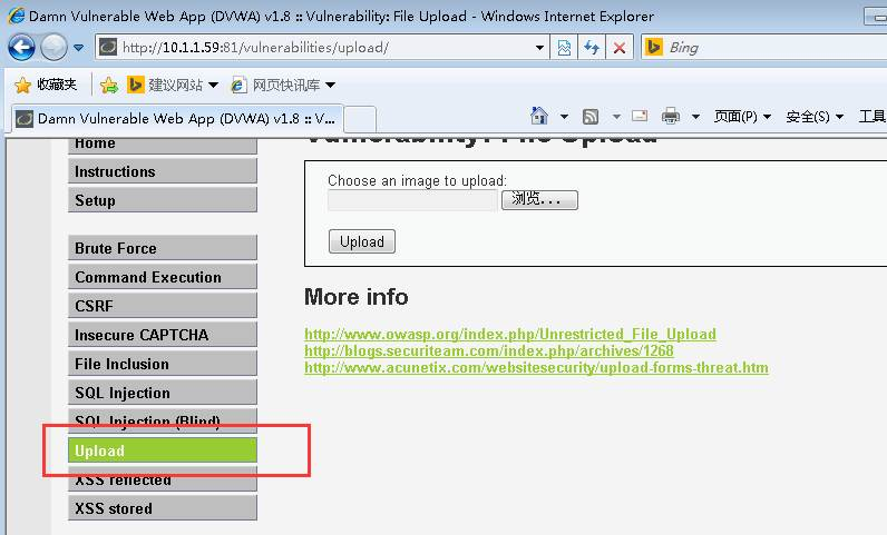 MIME类型绕过漏洞_mime发包修改-CSDN博客
