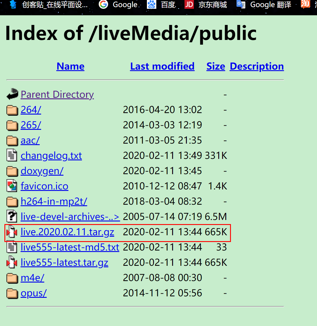 live555 源码分析（一：简介）-CSDN博客