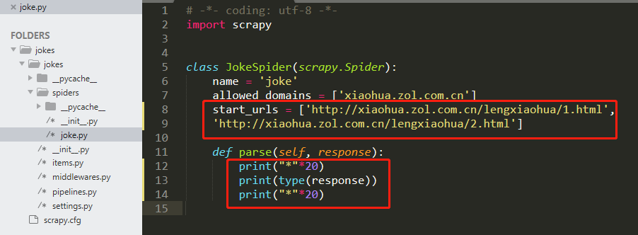【python实现网络爬虫（7）】scrapy爬取笑话大全网站全过程（505问题的解决） Csdn博客 