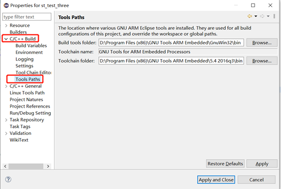 Eclipse下STM32开发环境之安装配置（一）_eclipse下stm32开发环境之安装配置(一)-CSDN博客