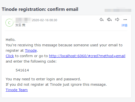tinode部署,使用-CSDN博客