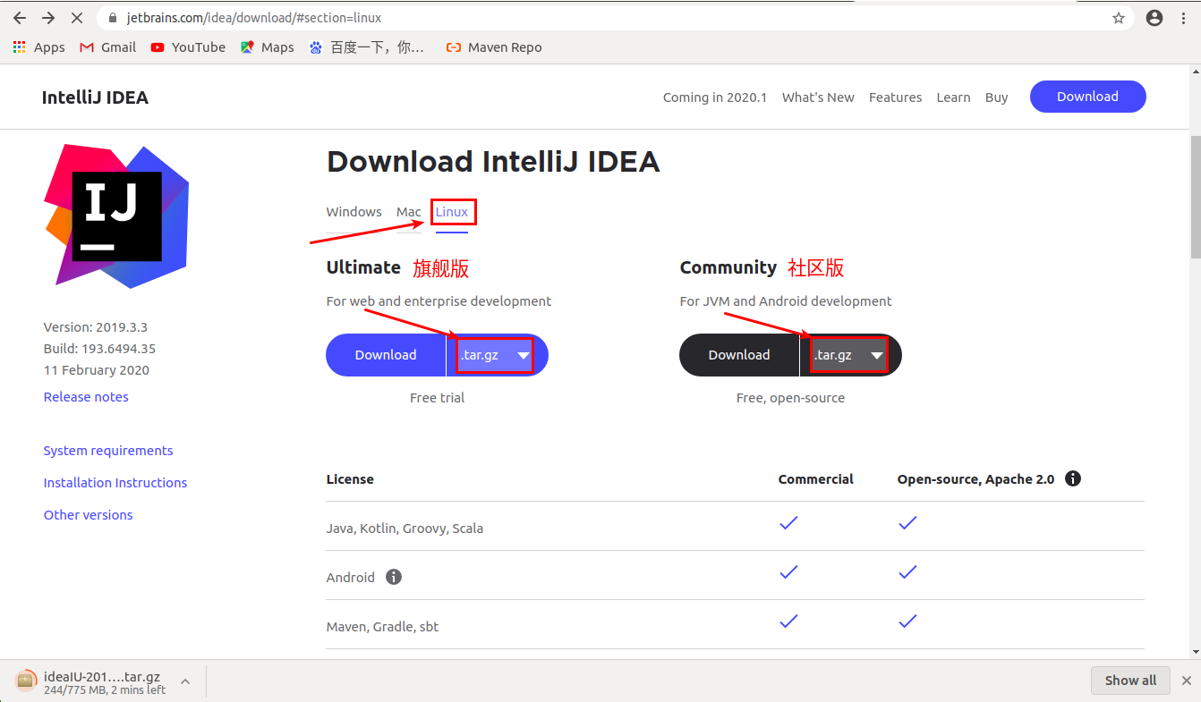 Ubuntu18.04 LTS安装IntelliJ IDEA_ubuntu18 安装社区办intellj-CSDN博客