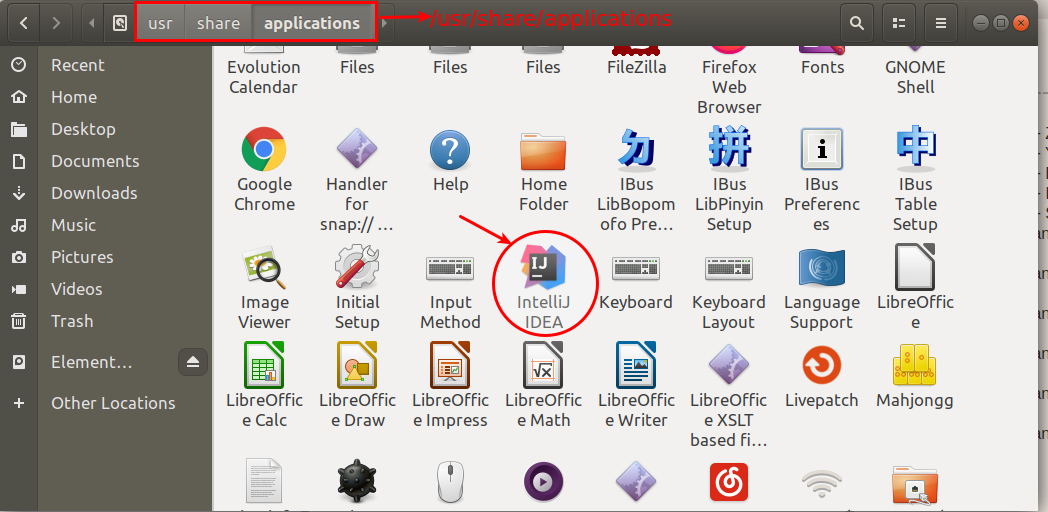 Ubuntu18.04 LTS安装IntelliJ IDEA_ubuntu18 安装社区办intellj-CSDN博客