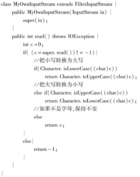 Java 程序员面试笔试宝典 第 4 章 Java 基础知识：4.7 输入输出流_java输入流 笔试题-CSDN博客