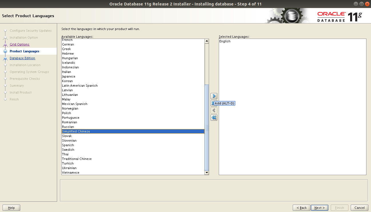 Ubuntu Oracle_11g 压缩包方式安装_ubuntu系统oracle安装包-CSDN博客