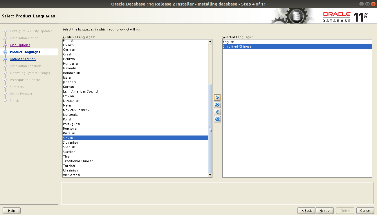 Ubuntu Oracle_11g 压缩包方式安装_ubuntu系统oracle安装包-CSDN博客