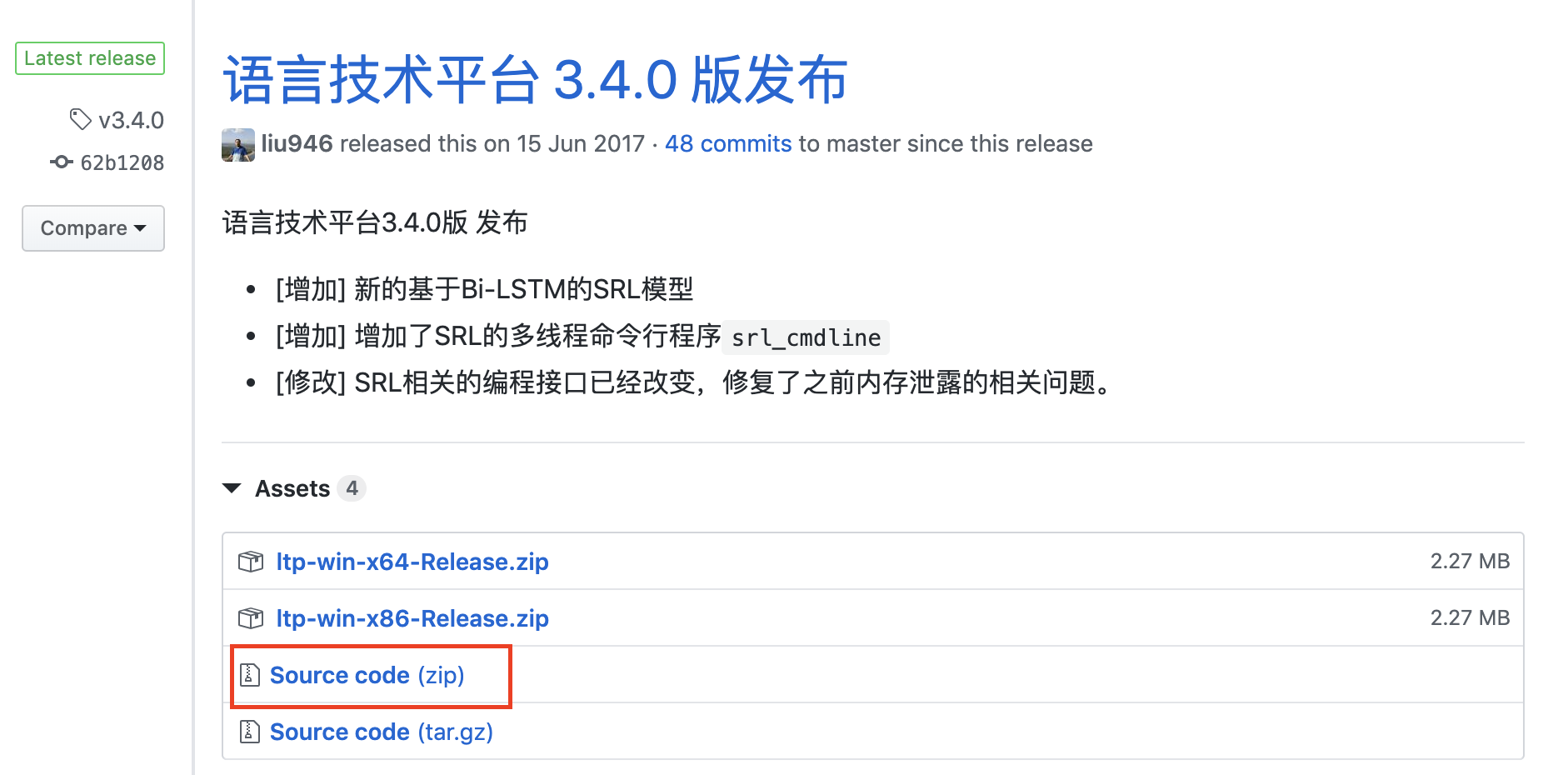 哈工大中文分词系统LTP（pyltp）学习笔记 - 程序员大本营