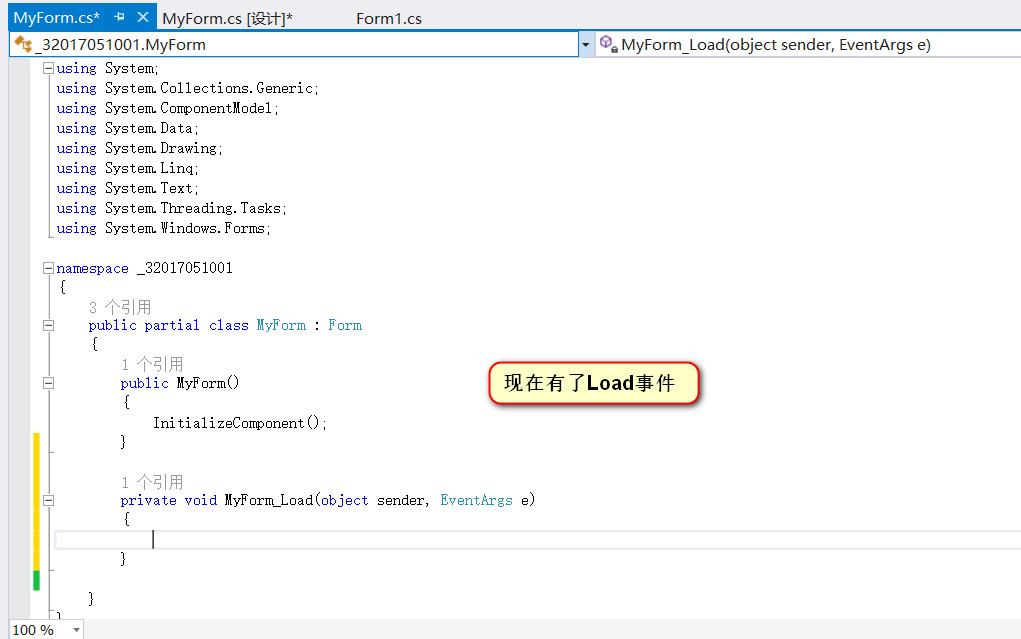 C#开发WindowsForm程序Load事件未注册_visualstudio添加windows的loaded事件-CSDN博客