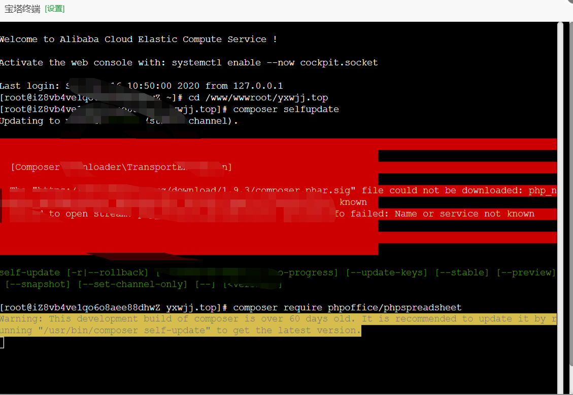 tp6 导出_tp程序转txt-CSDN博客