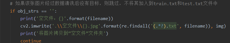 pycharm提醒：PEP 8: invalid escape sequence xx 解决办法 （转义序列无效，需改成双反斜杠\\）_pycharm invalid escape ...