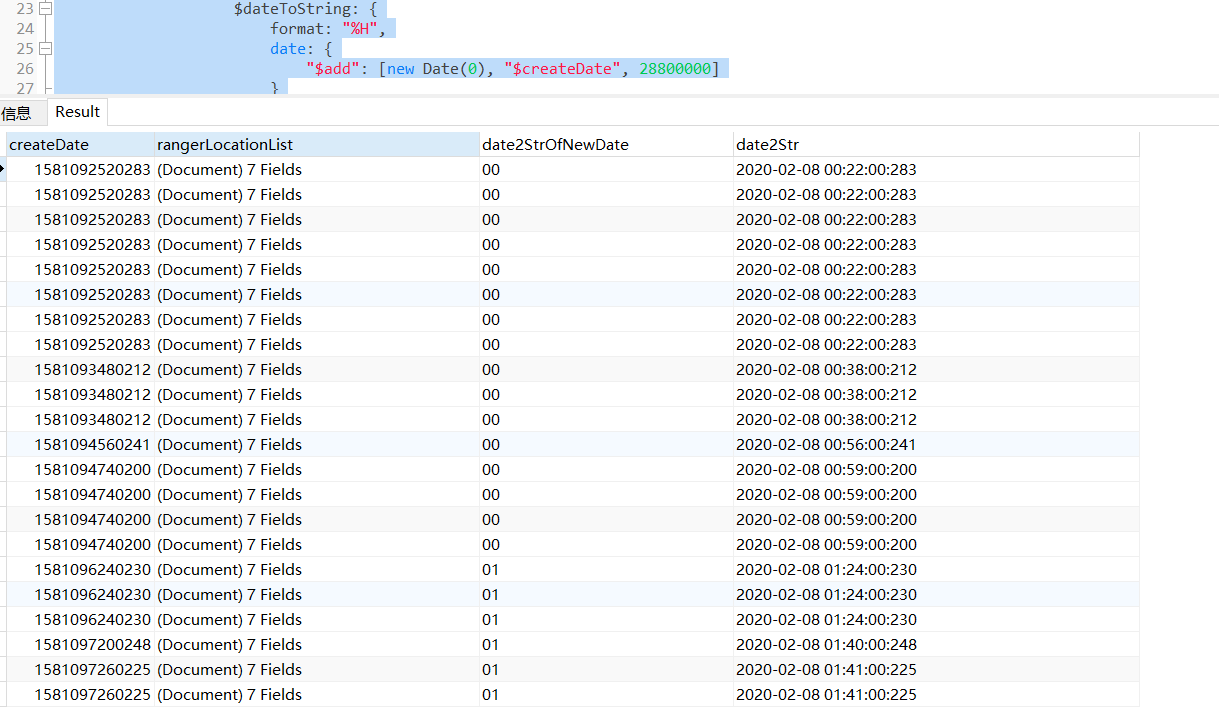 mongoDB $dateToString $add 时间戳转指定格式日期 Spel EL1003E EL1005E-CSDN博客