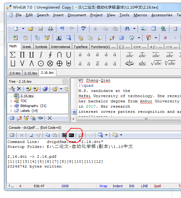 利用WinEdt修改图片格式为eps_winedt11转eps-CSDN博客