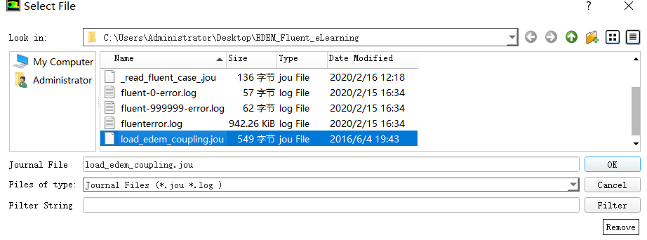 ＜EDEM CFD案例02＞Fluidized Bed_fluent中specific heat-CSDN博客