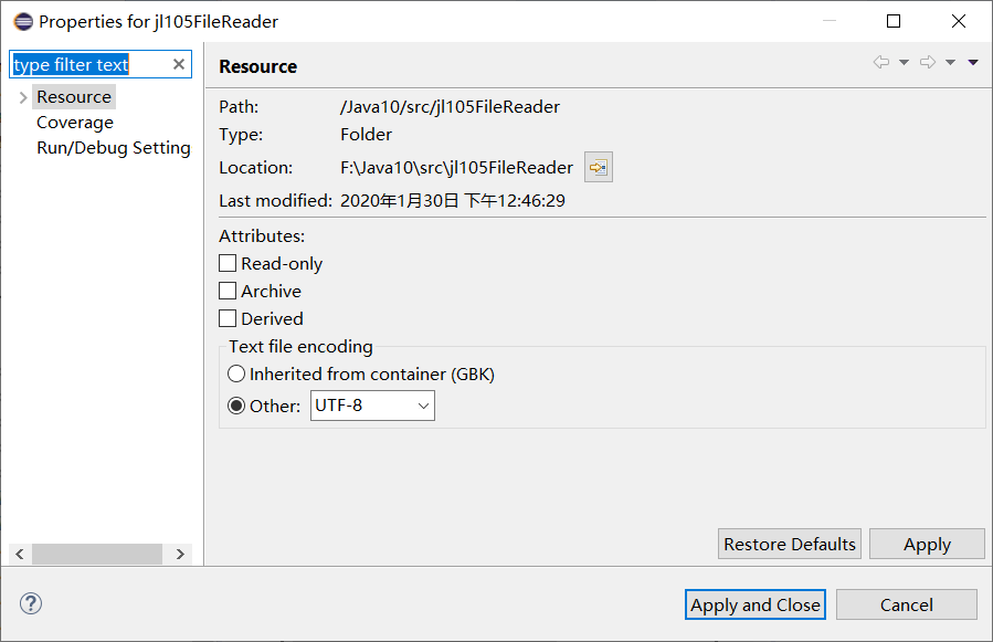 Java——Reader与Writer流类的方法及其子类的方法实现_reader类的主要方法有-CSDN博客