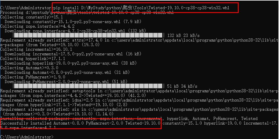 Python 工具 之 Scrapy 环境搭建（Twisted插件下载安装），以及 Scrapy 框架的简单使用说明_twisted安装-CSDN博客