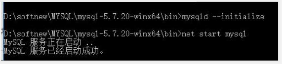 mysql5.7以上版本配置及my.ini的详细步骤_my-default.ini-CSDN博客