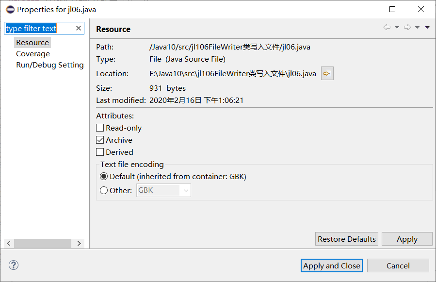 Java——Reader与Writer流类的方法及其子类的方法实现_reader类的主要方法有-CSDN博客