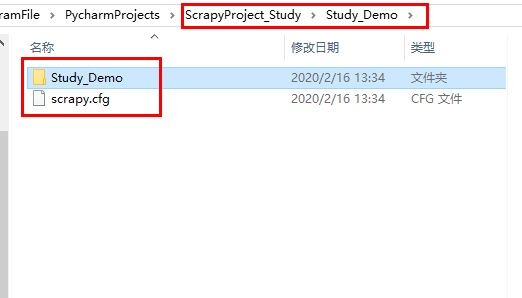 Python 工具 之 Scrapy 环境搭建（Twisted插件下载安装），以及 Scrapy 框架的简单使用说明_twisted安装-CSDN博客